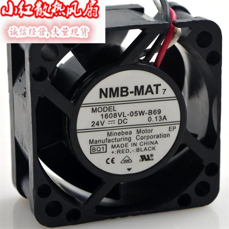 NMB 1608VL-05W-B69 DC 24V 0.13A 40x40x20mm 3-Wire Server Cooling Fan - cocoolingfan