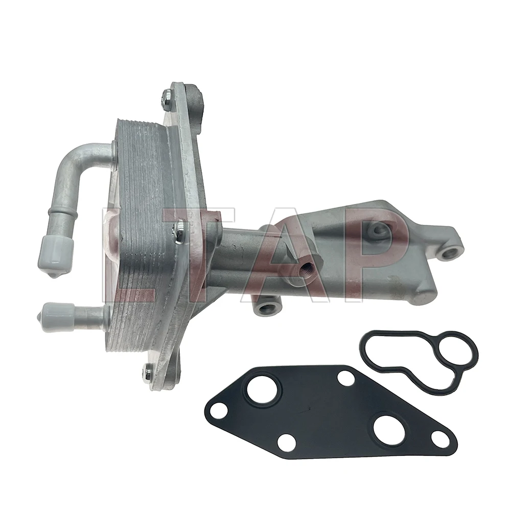 Engine-Oil-Cooler-for-Nissan-Rogue-Renault-Koleos-2-5L-2008-2015-21300 ...