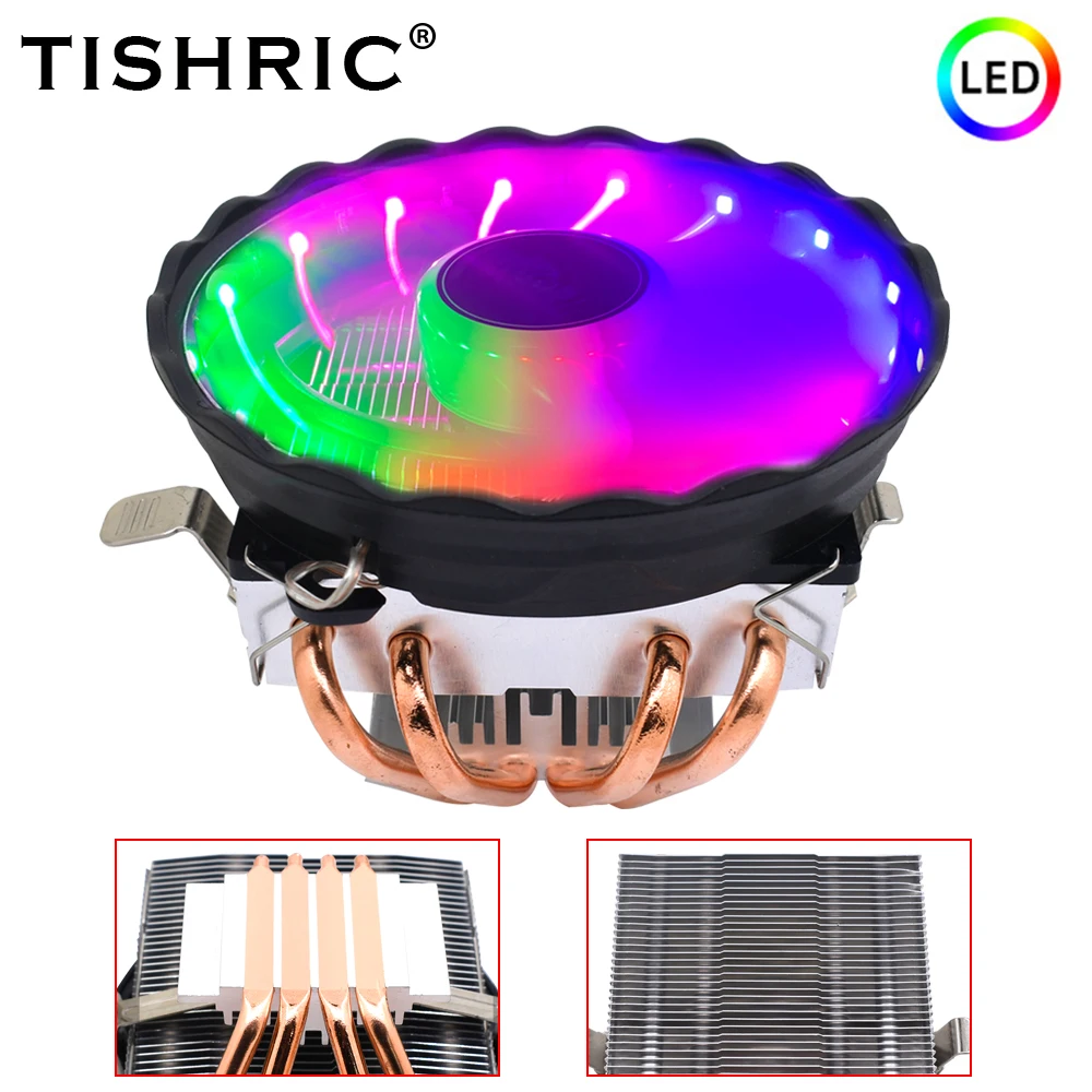 TISHRIC-procesor-ch-odnica-wentylator-ch-odz-cy-CPU-RGB-PWM-4Pin ...