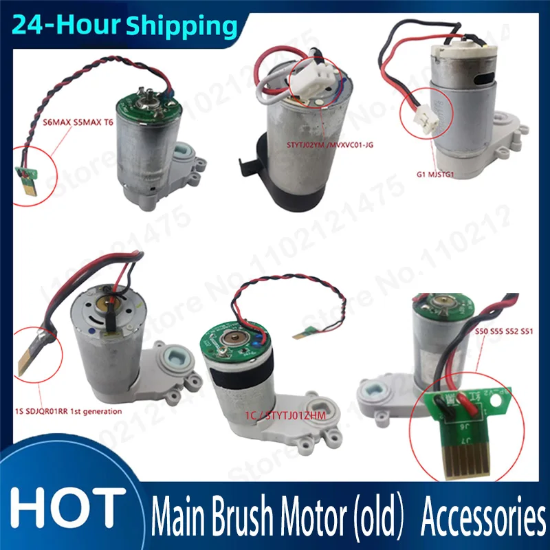 Main-Brush-Motor-Assembly-Parts-For-Xiaomi-Mijia-1C-G1-1S-1ST-Roborock ...