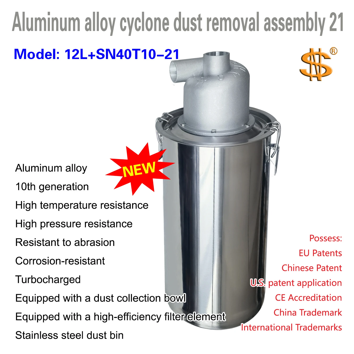 Aluminum-alloy-cyclone-dust-removal-assembly-12L-SN40T10-21.jpg