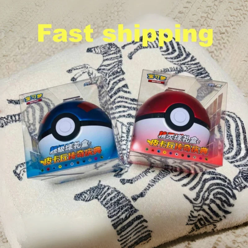 100% Original Poke Ball Master Balls Premium Ball Gift Box PokéMon ...