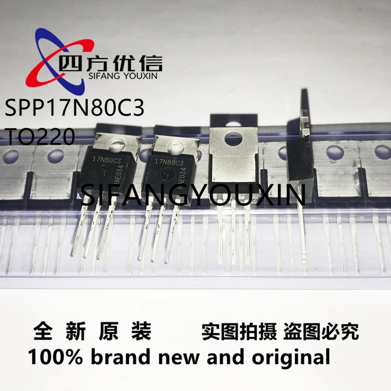 100-new-original-10PCS-SPP17N80C3-17N80C3-17A-800V-TO220-MOSFET.jpg