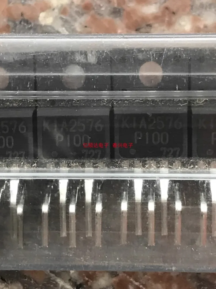 10PCS-KIA2576-P100-KIA2576-P100-KIA2576P100-TO-220F-5-Voltage-Regulator ...
