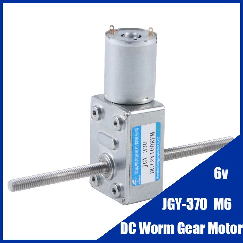 Motors Home Appliances | Worm Motor Double Shaft | Worm Shaft Mini ...