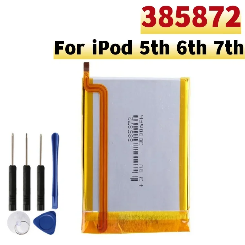 385872-Battery-For-iPod-5th-Gen-Video-30gb-iPod-6th-Gen-Classic-80gb ...