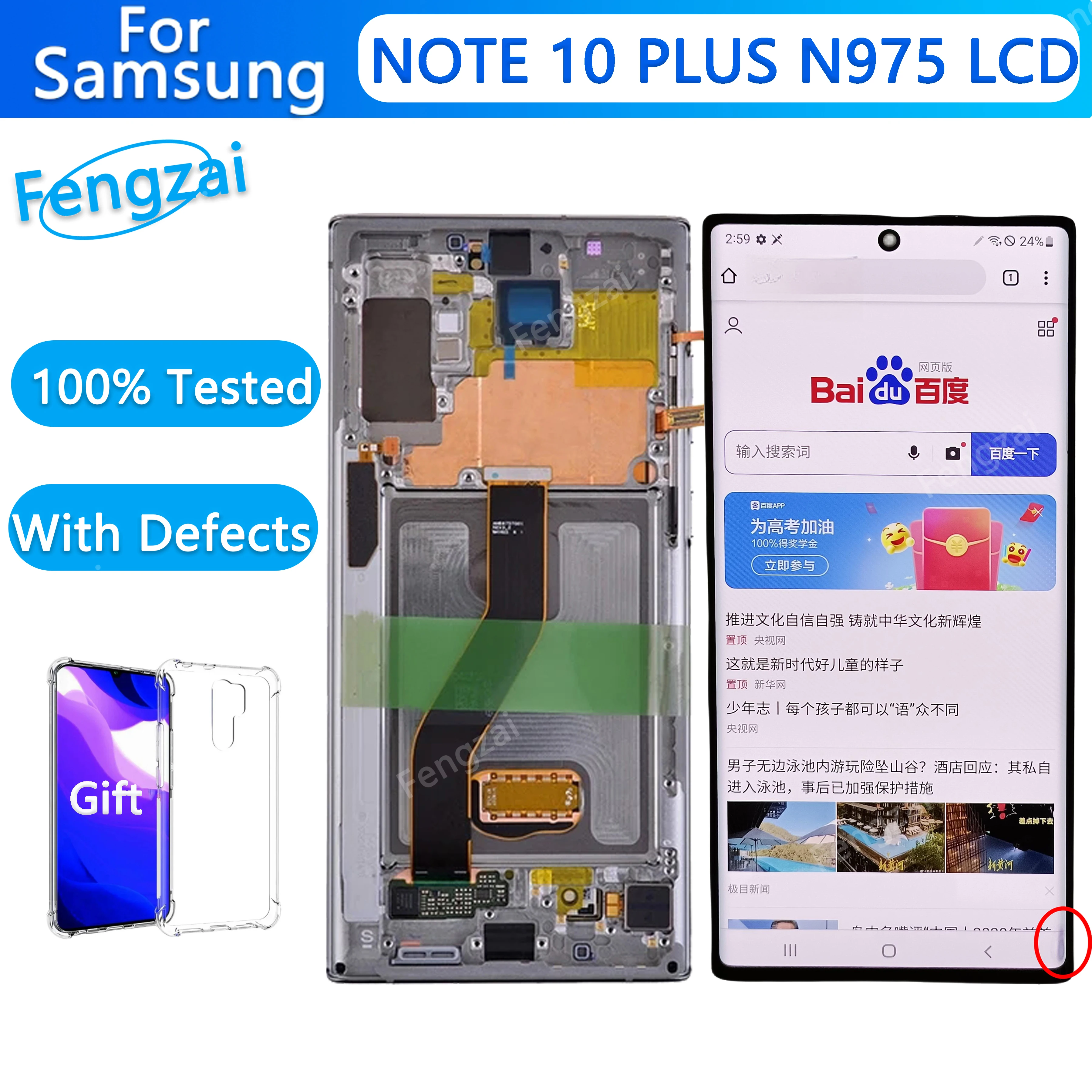 Pantalla-LCD-AMOLED-de-alta-calidad-para-Samsung-Galaxy-Note-10-con-Marco-t-ctil-Note.jpg