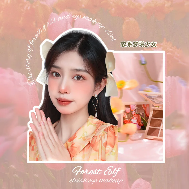 Mori Girl Makeup