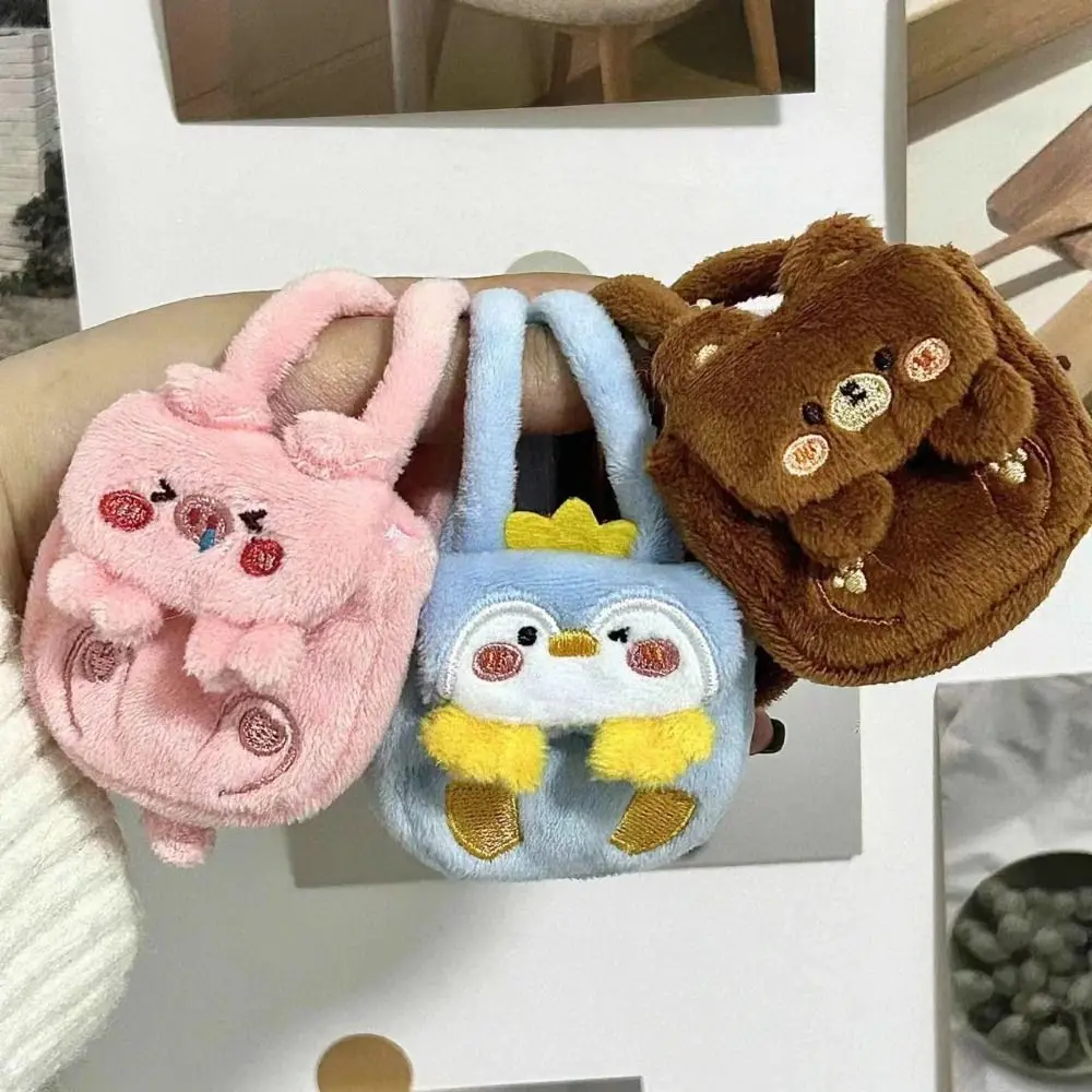 Animal-Style-17Cm-Labubu-Backpack-Hand-made-Clothes-Matching-Doll ...