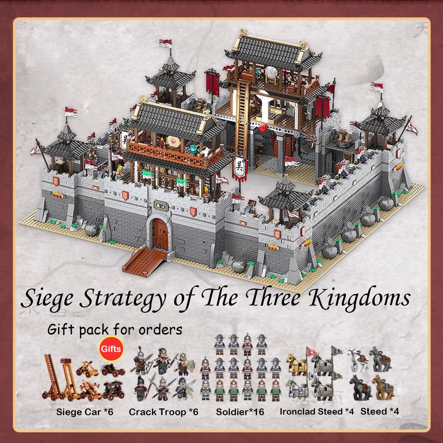 Three-Kingdoms-Period-Military-Defenses-City-Wall-Building-Blocks-Gate ...