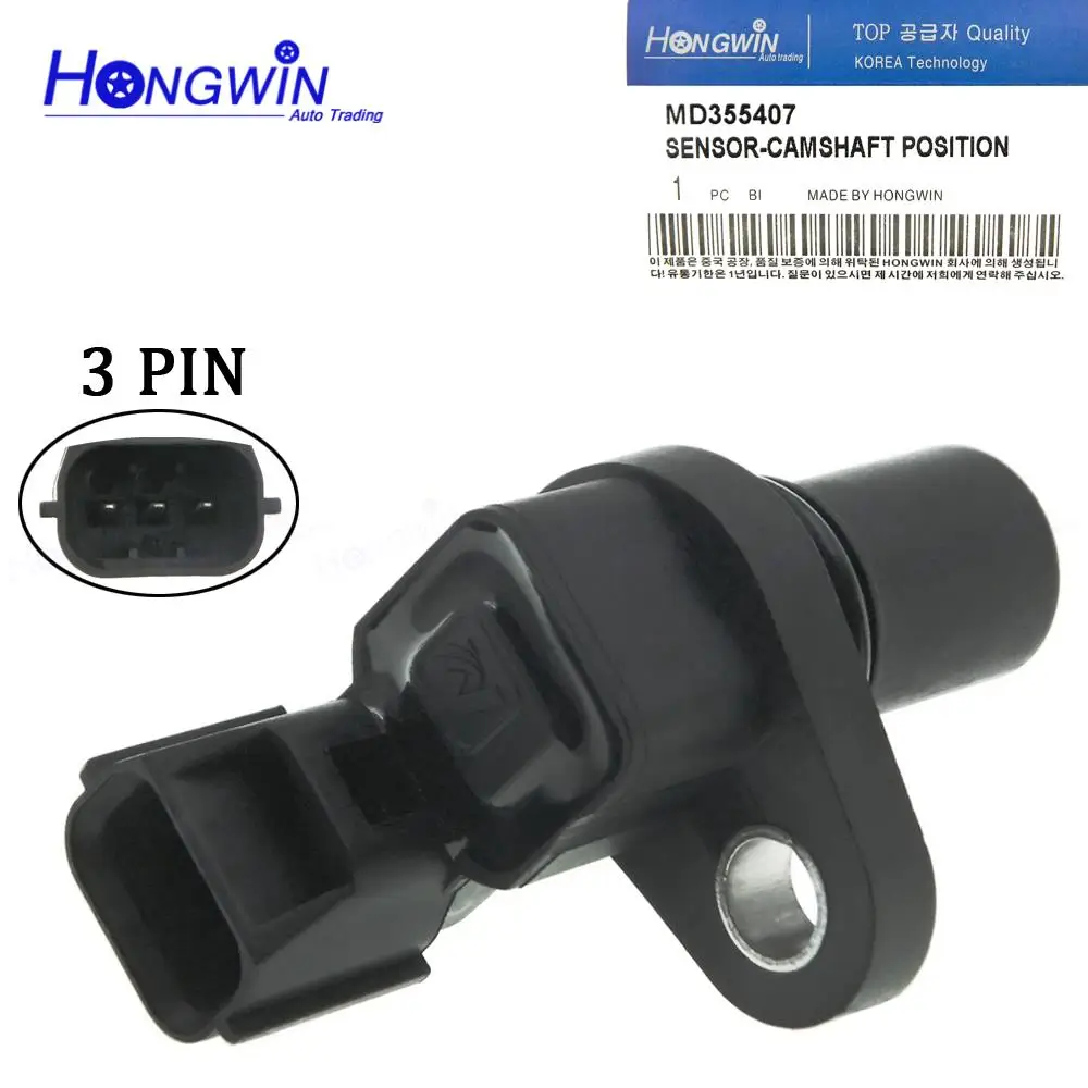 MD355407-Camshaft-Position-Sensor-For-Mitsubishi-Pajero-Montero-IO ...