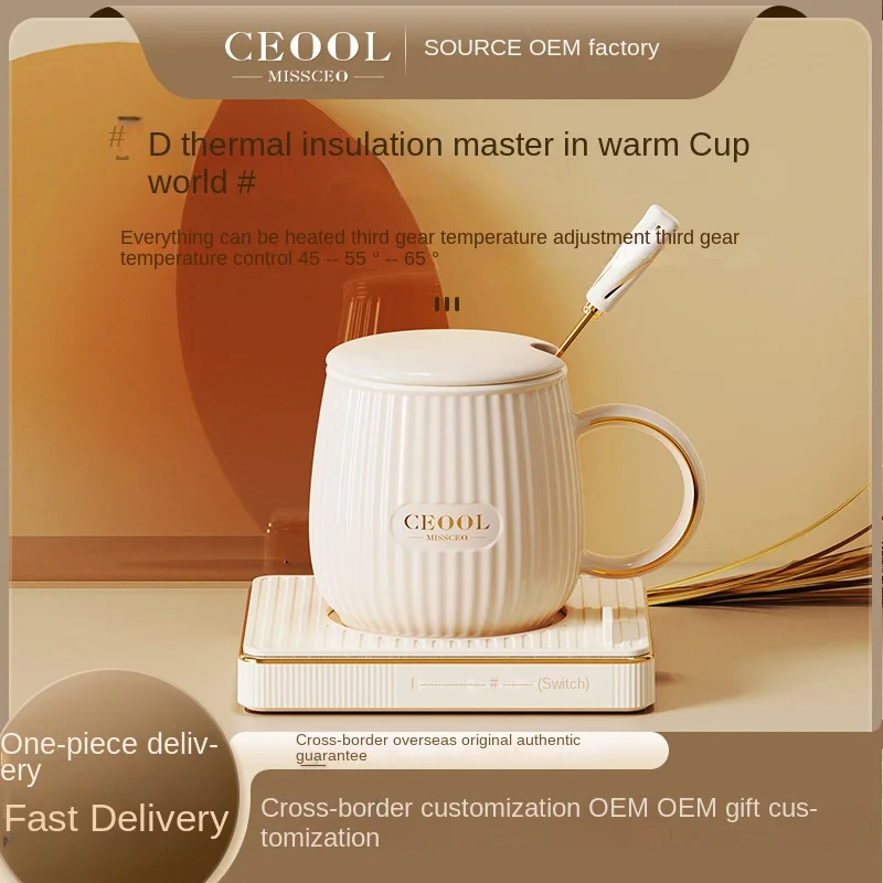 Warm-Cup-coffee-heating-temperature-keeping-pad-multi-functional-Cup ...