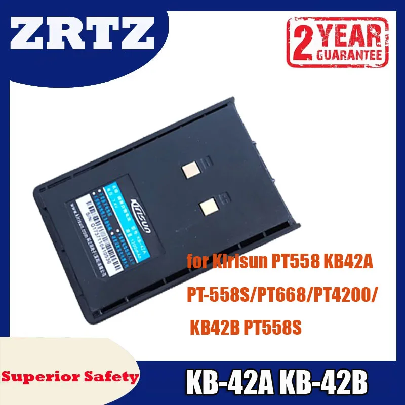 ZRTZ KB-42A KB-42B Walkie-talkie Battery for Kirisun PT558 KB42A PT ...