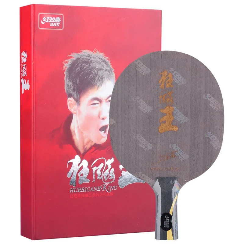 Dhs-Table-Tennis-Racket-Ping-Pong-Blade-Hurricane-King-World-Champion ...