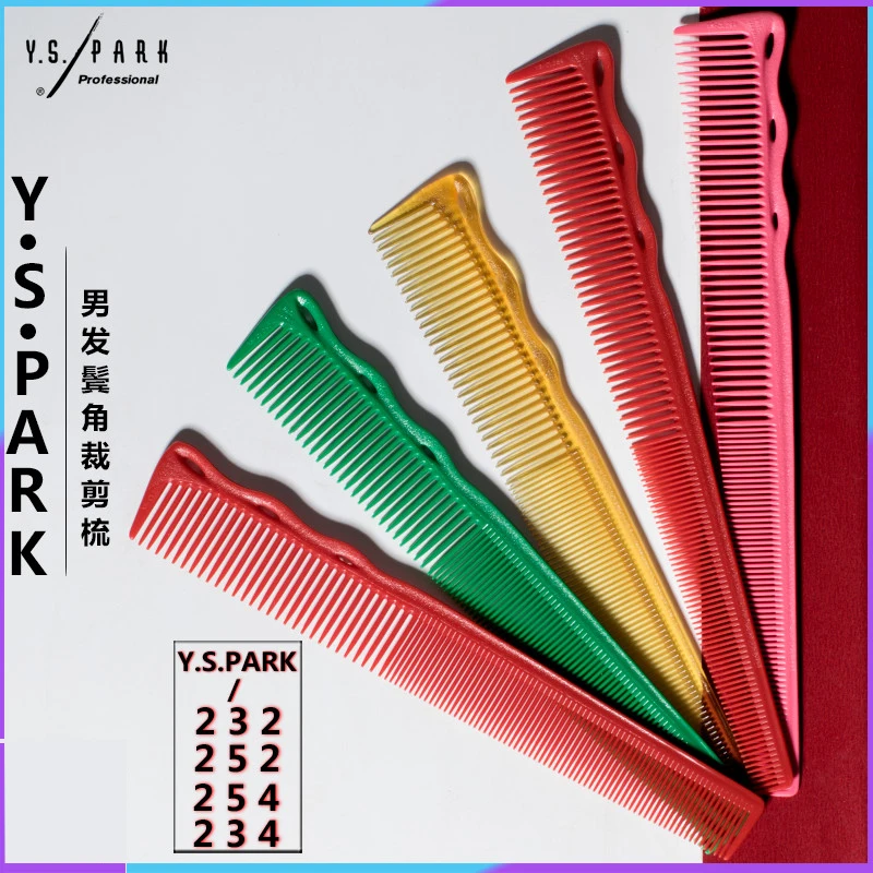 Japan Original "ys Park" Hair Combs High Quality Hairdressing Salon ...