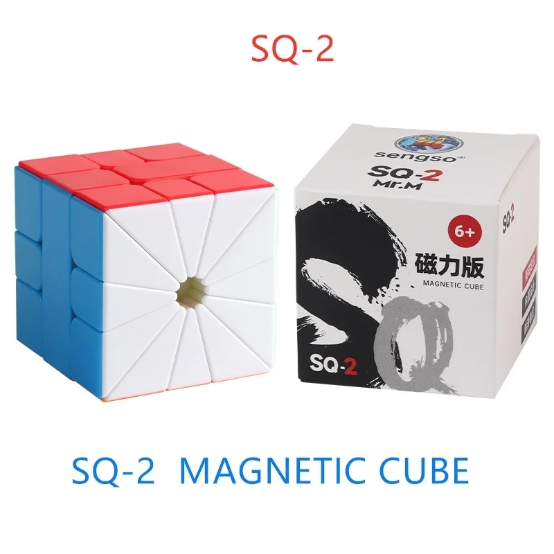 SQ-2-Magnetic-Cube-Smooth-Cube-Puzzle-Magic-Cube-SQ1-Upgraded-SQ2-Cube ...