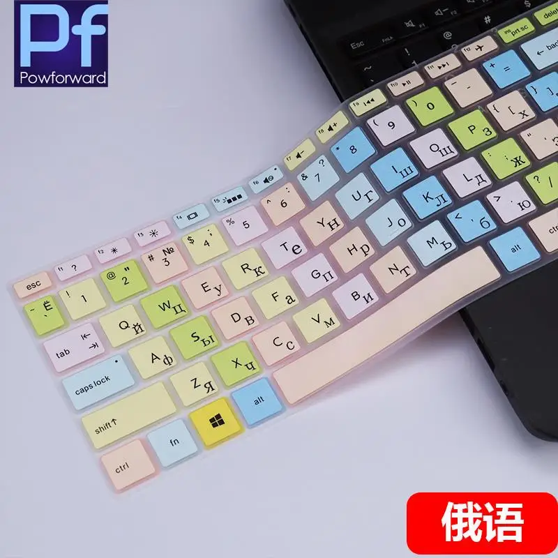 Russian-For-Hasee-TX8-CA5DP-TX8-Z8-Cr7p1-Gx8-Cr5s1-Gx9-Cr5s1 ...