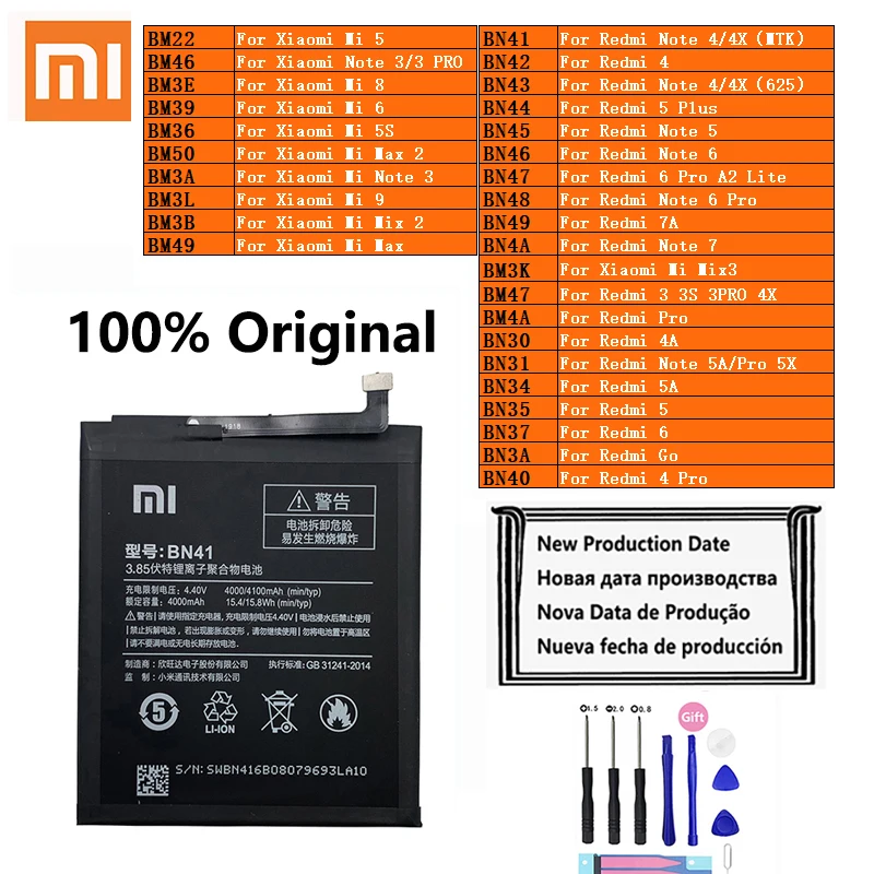 XiaoMi-Phone-Battery-Redmi-Mi-Max-Note-2-3-3S-4-4A-4X-5-5A-5S.jpg