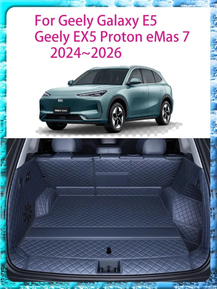 Для Geely Galaxy E5 EX5 Proton eMas 7 E245 2024 ~ 2026 2025 ...