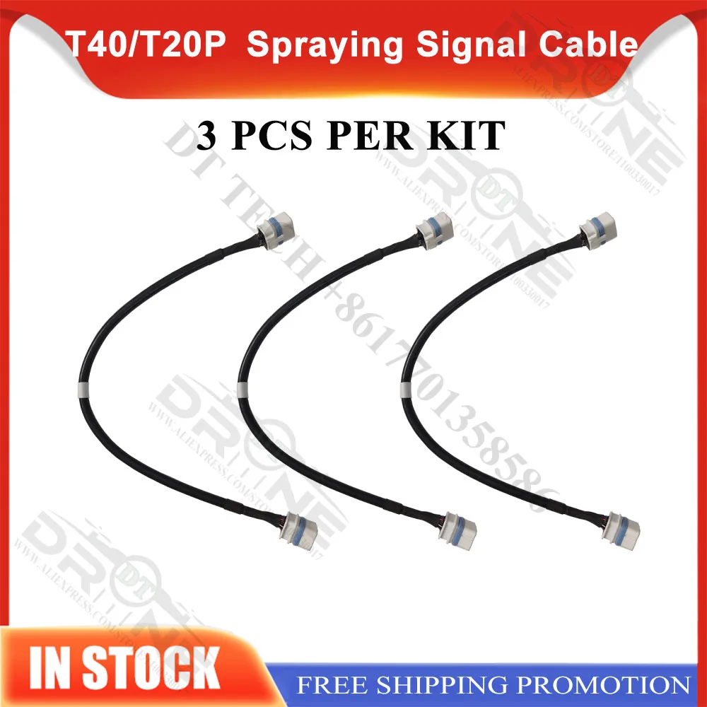 T40-T20P-3-PCS-Per-Kit-Free-Shipping-Spraying-Signal-Cable-for-Dji ...