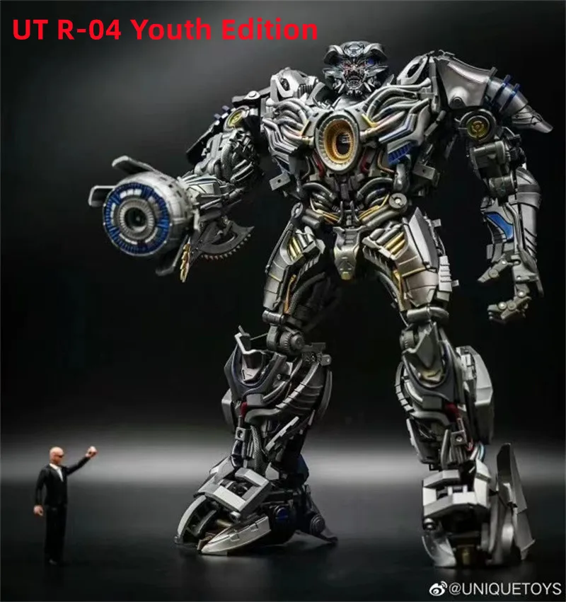 Transformers 4 Concept Art Galvatron