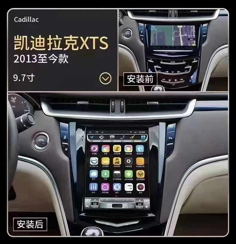 128G 안드로이드 11 캐딜락 ATS XTS ATS L CTS SRX 자동차 자동 라디오 스테레오 멀티미디어 플레이어 GPS 네비게이션 아니오 2DIN DVD 헤드 유닛 ...