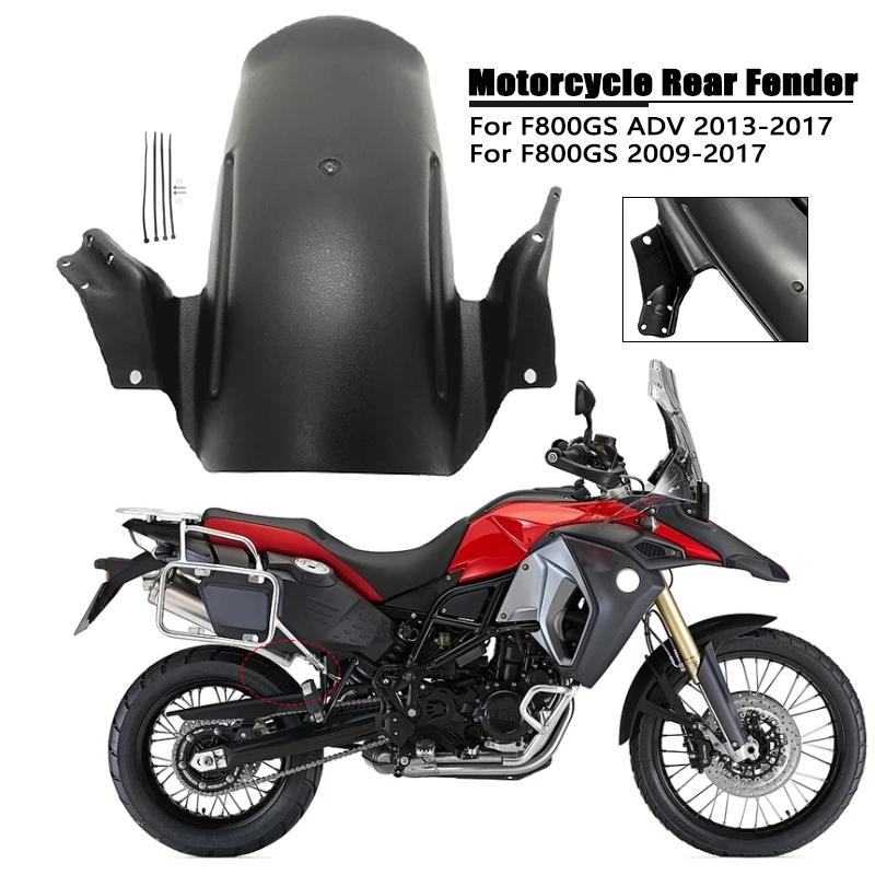 F800GS-Rear-Fender-Mudguard-Mud-Guard-Splash-Guard-Fits-For-BMW-F-800 ...