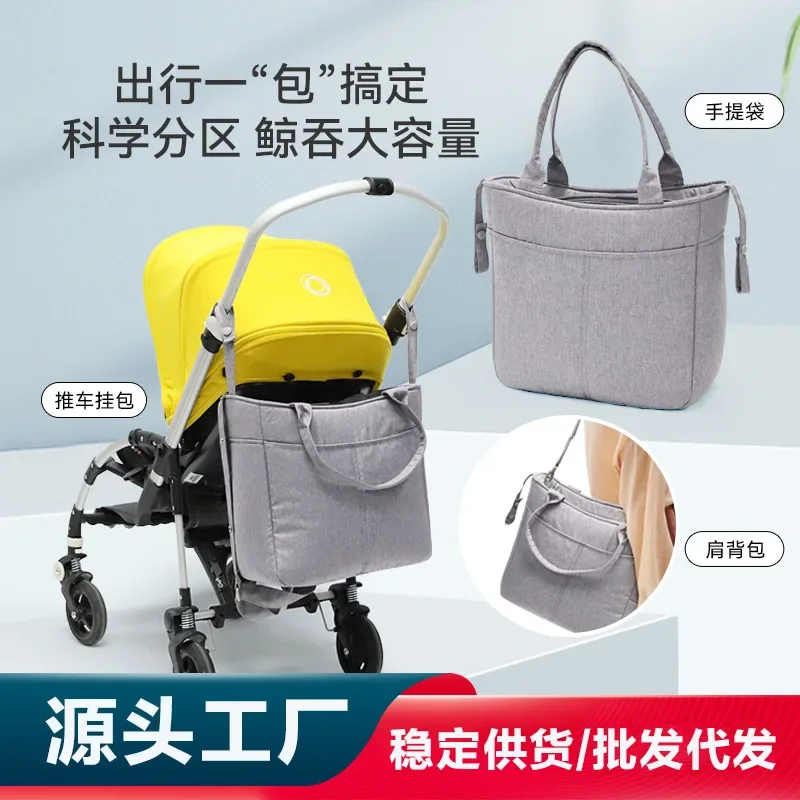 Baby-Stroller-Hanging-Bag-Mommy-Bag-Mother-Baby-Bag-Carrying-Bag ...