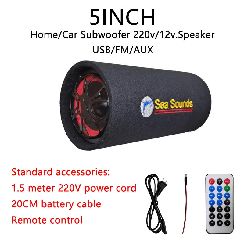 Audio Hifi Active Booster 5 Inch 35W 12V 220V Input Car Subwoofer ...