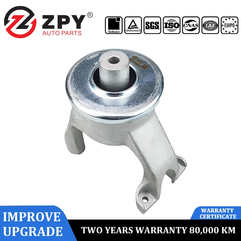 ZPY-Auto-Part-Engine-Motor-Mountin-For-VW-Maiwit-T5-03-10-7H0199849BC.jpg