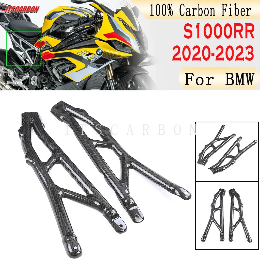 Motorcycle-Accessories-For-BMW-S1000RR-M1000RR-S1000R-2019-2020-2021 ...