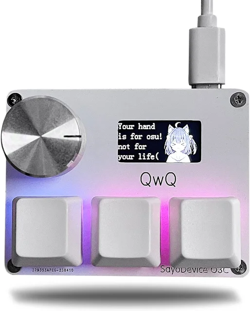 Store Home Products Feedback