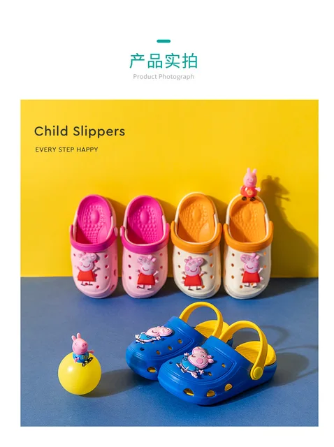 Children's Peppa Pig Novelty Toy Slippers Detachable Double, 52% OFF