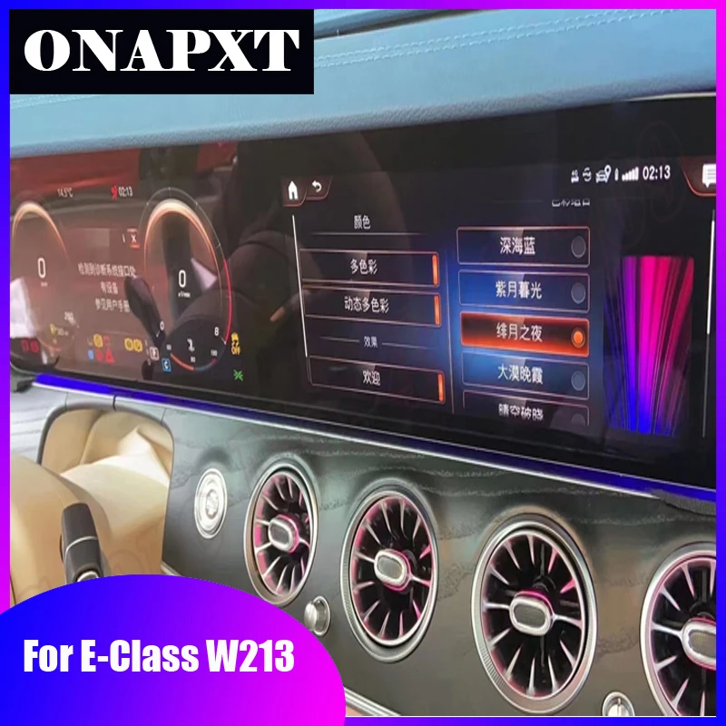 For-Mercedes-Benz-E-Class-W213-2021-Decorative-Dashboard-Console ...