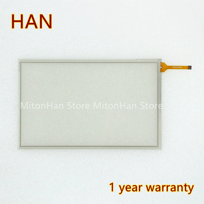 Store Home Products Feedback