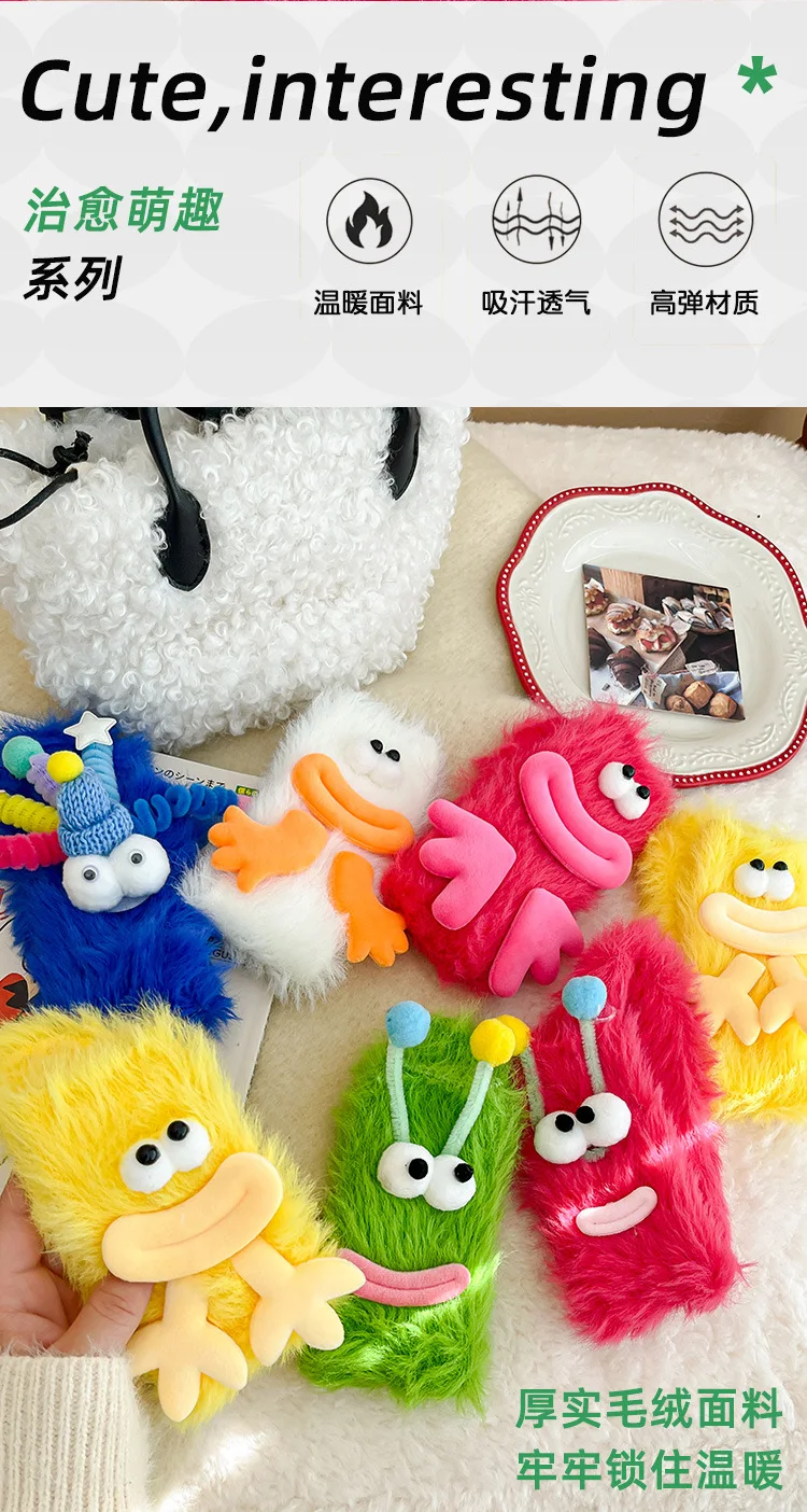 MOONBIFFY Носки-монстры коралловый флис | AliExpress