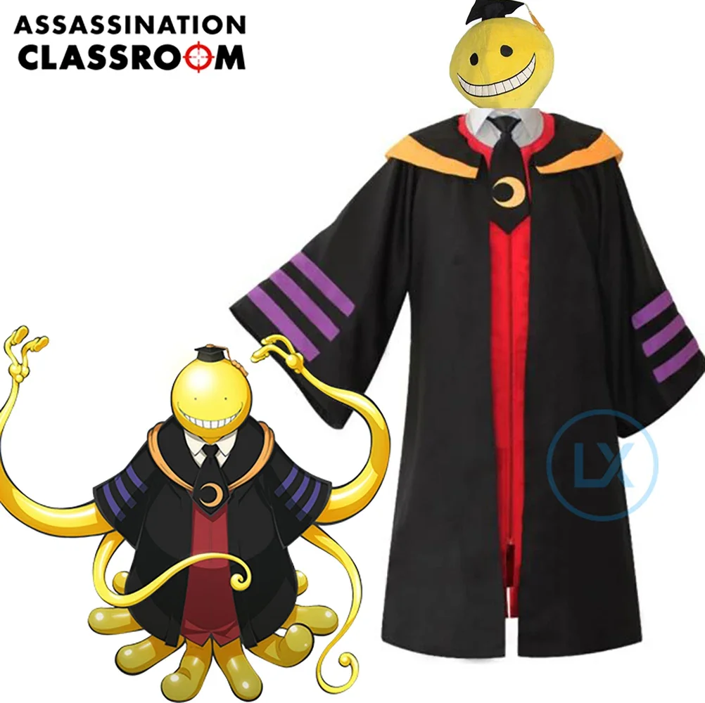 Assassination-Classroom-Cosplay-Costumes-Koro-Sensei-Costume-Uniforms ...
