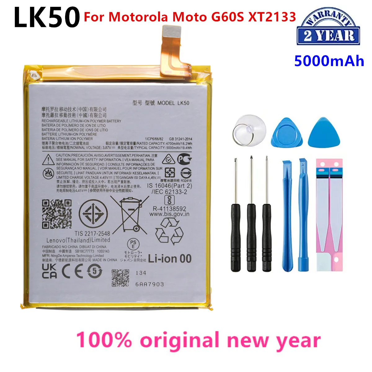 100% Original LK50 5000mAh Battery For Motorola Moto G60S XT2133 Phone ...