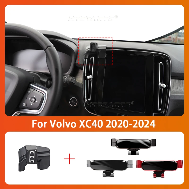 Car Mobile Phone Holder For Volvo XC40 2020-2024 360 Degree Rotating ...