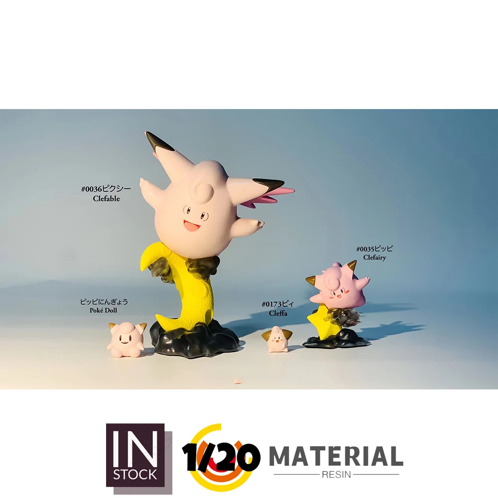 In-Stock-1-20-Resin-Figure-BQG-Clefairy-Clefable-Cleffa.png