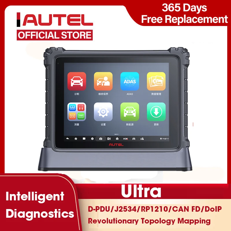 Autel MaxiSYS Ultra OBD2/CAN Bi-Directional Dual Wi-Fi Car Diagnostic ...