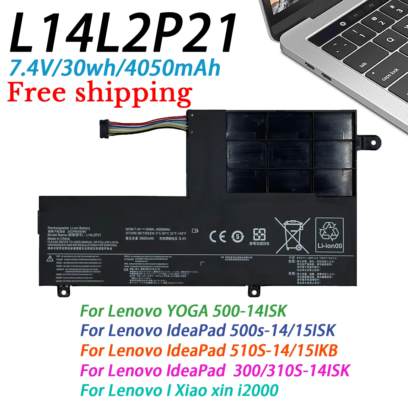NEW-L14L2P21-Laptop-Battery-For-Lenovo-IdeaPad-Yoga-500-14ISK-300S-14ISK-310S-14IKB-310S-15IKB.png