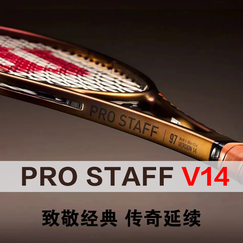 Wilson-Tennis-Racket-Federer-PRO-STAFF-V14-New-Gold-Racket-All-Carbon ...