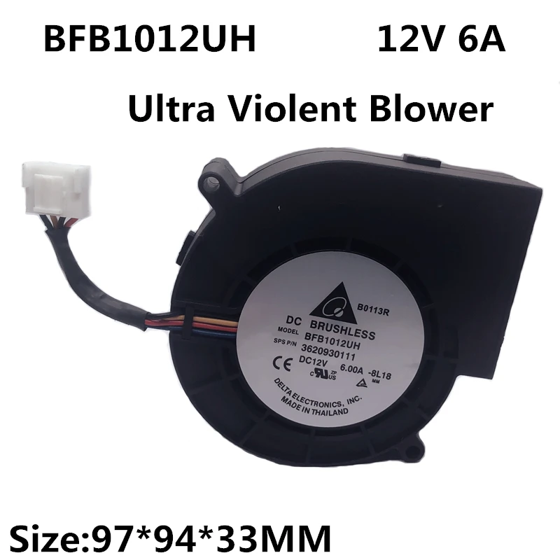델타 터보 송풍기 BFB1012UH 12V 6A 9.7cm용 원본 9733 초강력 고풍량 배기팬 냉각팬 - 노트북-마더보드.com