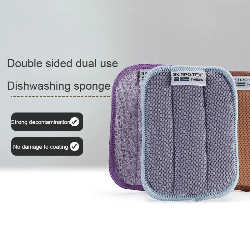 Store Home Products Getaway Deals Feedback