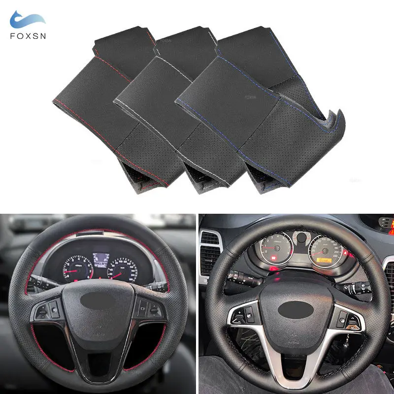 Car Inner Braid Leather Steering Wheel Cover Trim Protective For ...