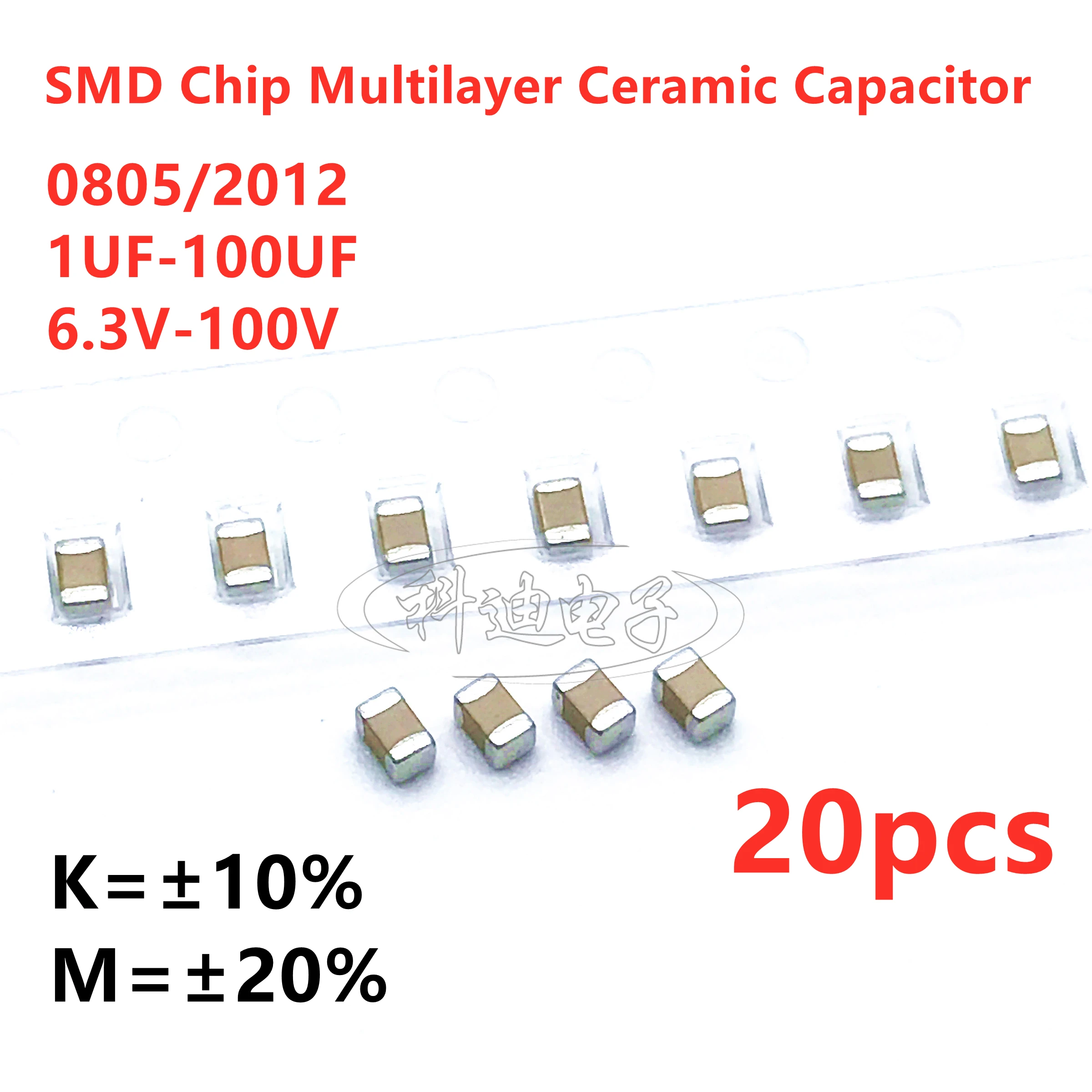 20pcs-0805-2012-SMD-Capacitor-1UF-2-2UF-4-7UF-10UF-22UF-47UF-100UF-6V3 ...