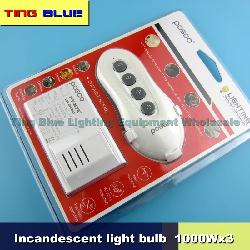 Smart-rem-lamp-lighting-remote-control-switch-electrical-light-remote ...