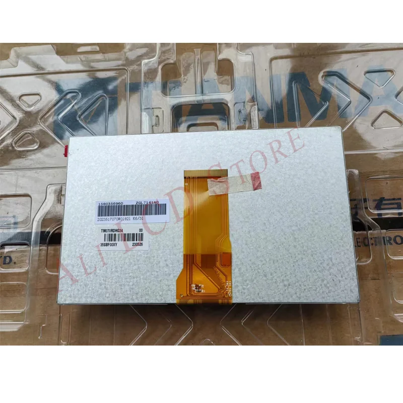 Original-TM070RDHG34-00-7-Inch-Industrial-A-Grade-LCD-Panel-Screen ...
