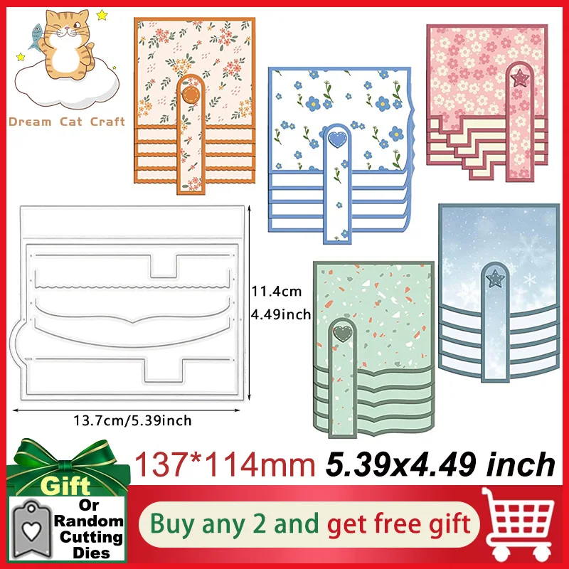 Store Home Products Sale Feedback